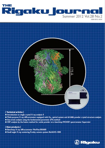 Volume 28(2) - Summer 2012